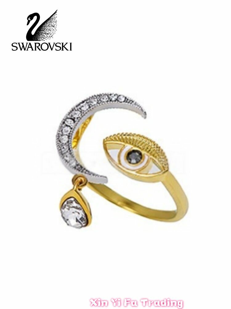 Swarovski Кольцо