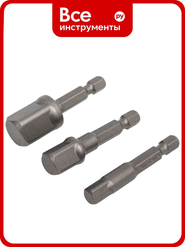 Набор переходников 3 шт (переход с HEX 1/4" на 1/2" DR; 1/4" DR; 3/8" DR) KING TONY 9103PR