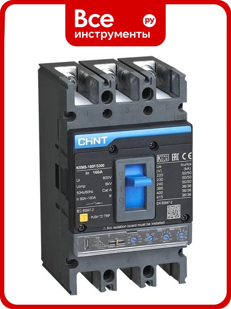 Автоматический выключатель CHINT 3п 100А 36кА NXMS-160SF с электрон. расцеп. (R) 264746