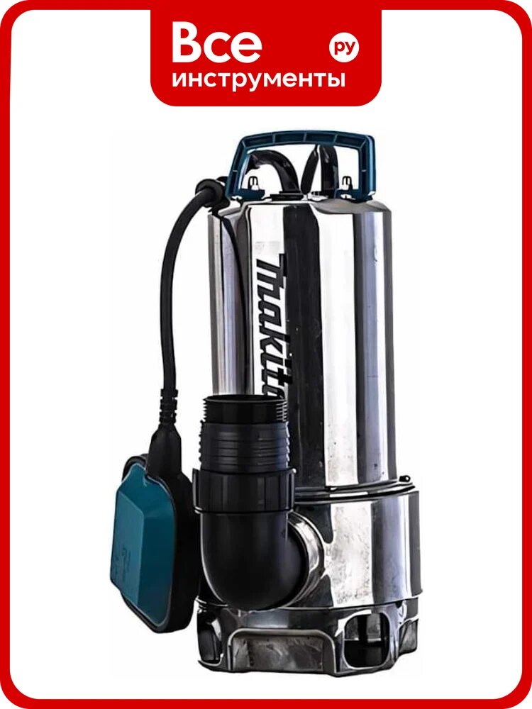 Насос дренажный Makita PF1110, для грязной воды, нержавеющая сталь, 1100Вт