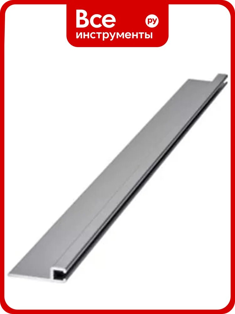 Алюминиевый профиль Mebax 180 (8x8)х2500 00-00001491, из качественного алюминия