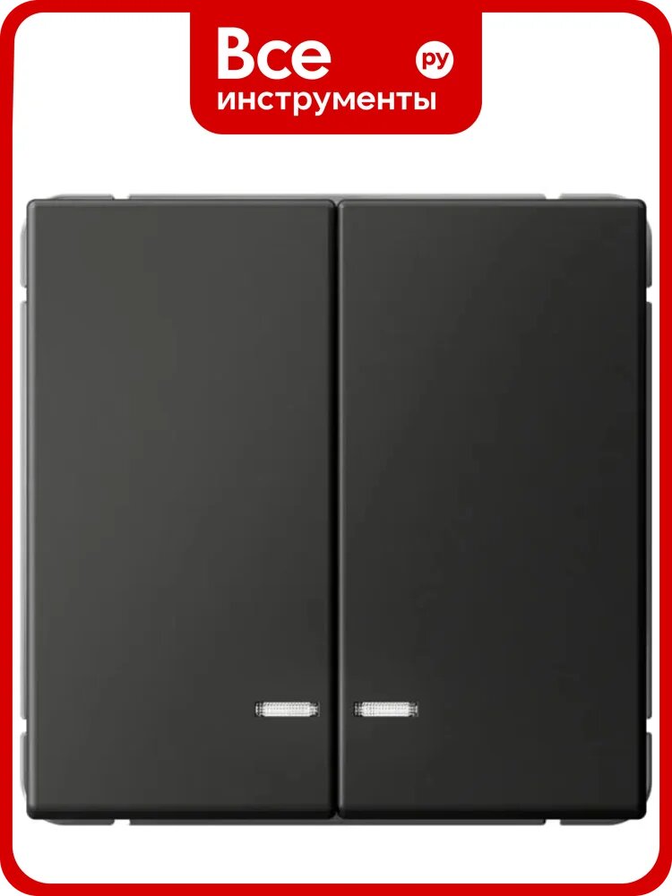 Выключатель Systeme Electric ArtGallery GAL001453S, 2-клавишный, с подсветкой, IP20, базальт