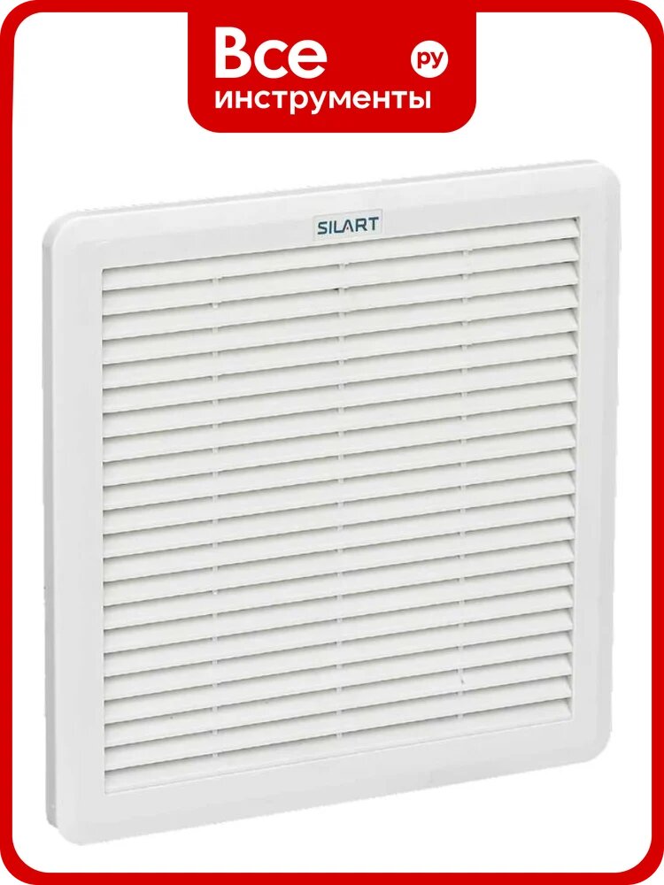 Фильтр выходной SILART NLF-251, G4, IP55, многоразовый, 223х223мм
