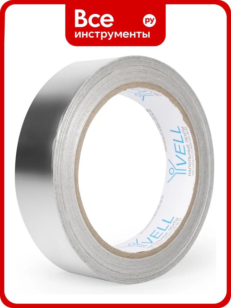 Лента Vell 1376544, алюминиевая, фольгированная, термостойкая, 24мм x 20м