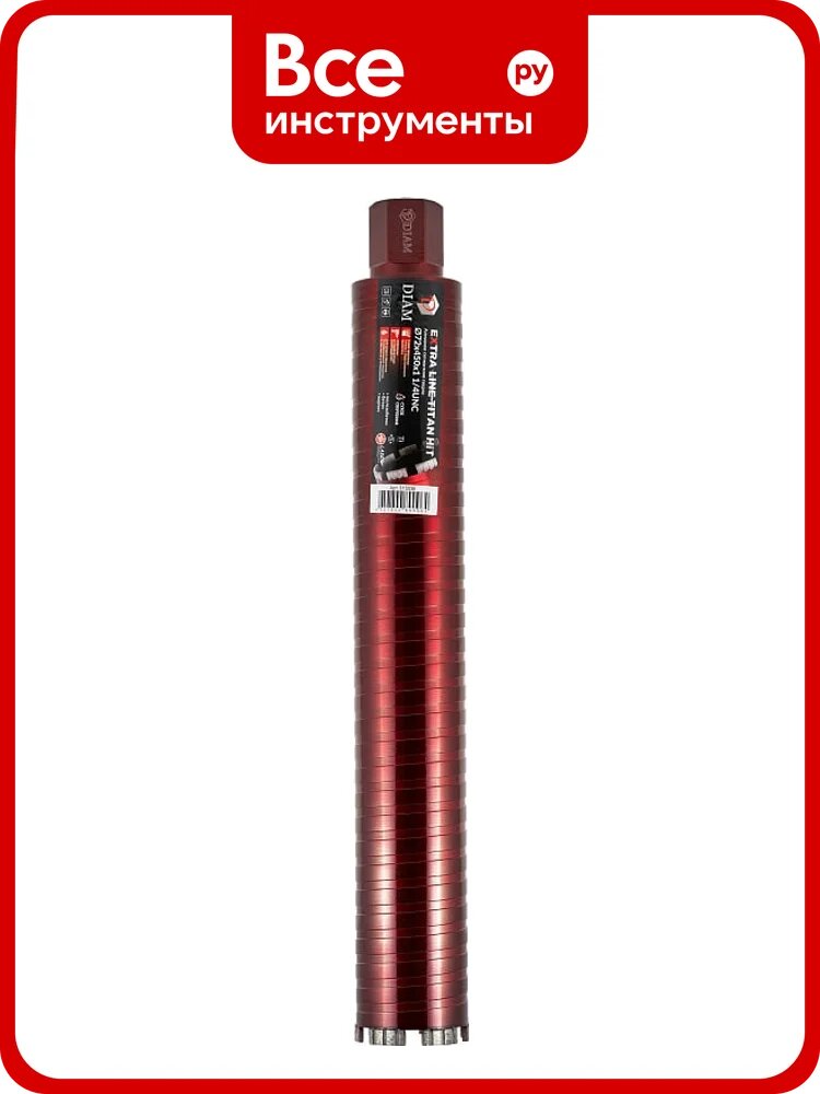 Коронка алмазная Diam сасс Extra Line Titan HIT 72x450 мм, 4 сегмента, 1 1/4 UNC, армированный бетон, для сухого