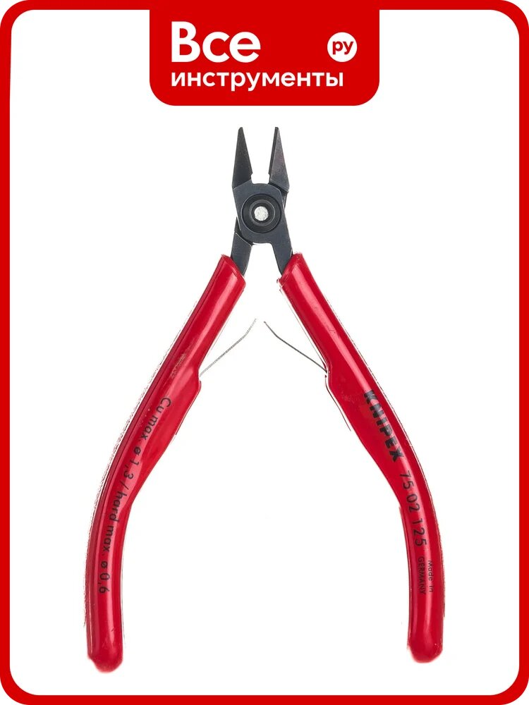 Бокорезы Knipex KN-7502125, для электроники, прецизионные, 125мм, диэлектрические, красные
