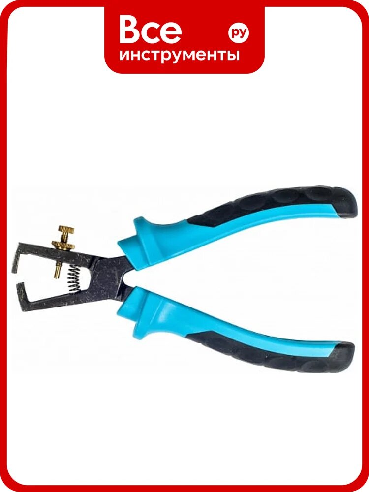Кусачки для зачистки проводов 180мм AIST 71170507R 00-00022378, зачистки проводов