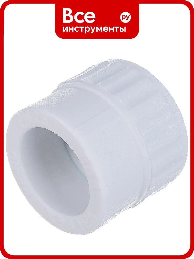 Комбинированная муфта VALFEX PP-R белая, 32х3/4 дюйма ВР 10129132 127-0236