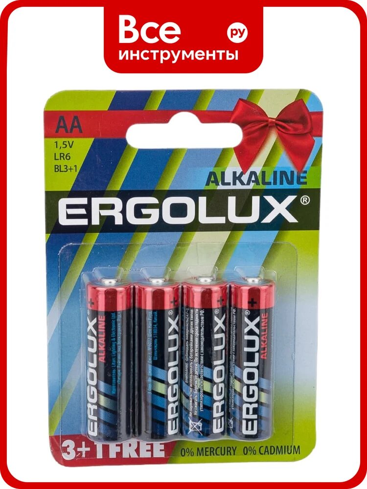 Батарейка Ergolux Alkaline LR6 BL 3+1FREE LR6 BL3+1, 1.5В, блистер 4 шт. 12866
