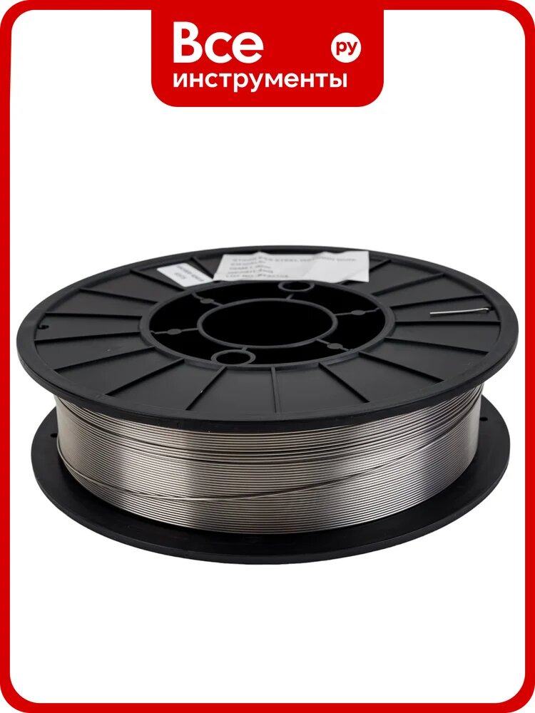 Проволока Brima ER 309LSi /07x25Н13/ 0.8 мм, 5 кг НП000001693