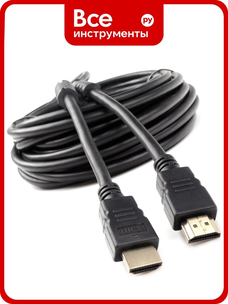 Кабель HDMI Cablexpert 19M/19M, v2.0, медь, позол. контакты, экран, 2 фер. кольца, 10м, черный, пакет,
