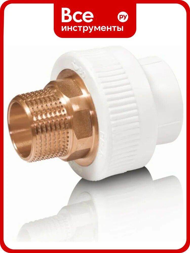 Комбинированная муфта Blue Ocean полипропиленовая, НР под ключ - 63x2 PPRF/HTEA(W)-63х2"