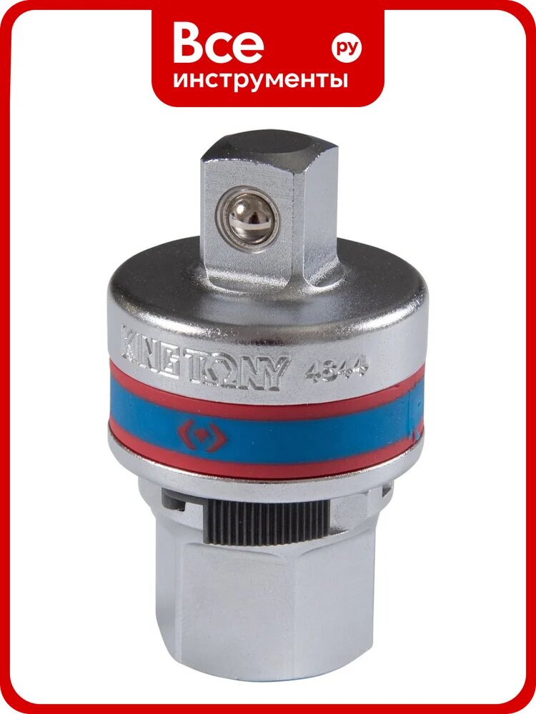 Переходник трещоточный KING TONY 4844R, сталь, 1/2"F-1/2"M, 0,14 кг