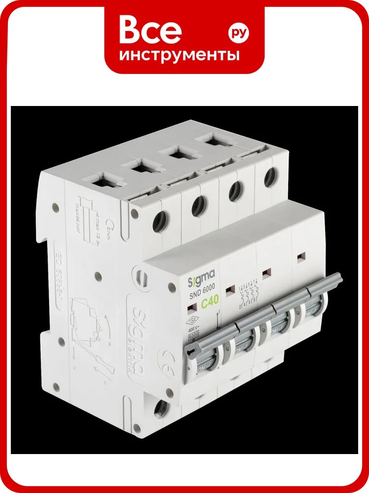 Автоматический выключатель Sigma Elektrik 4P C 40A 6kA, 3 шт 6SM440C модульный тип, установка на DIN‑рейку, серый корпус