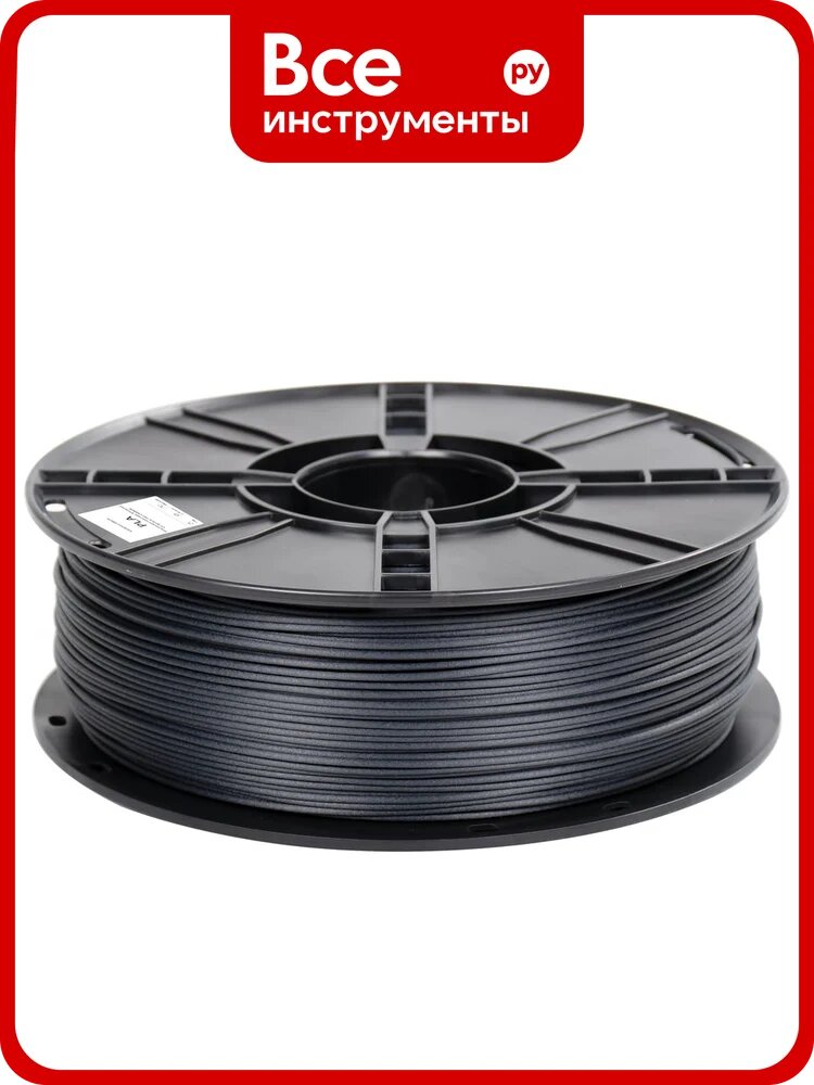 Пластик Cactus CS-3D-PLA-1KG-CARBON PLA/1.75мм/1кг/326м/карбоновый 2061754