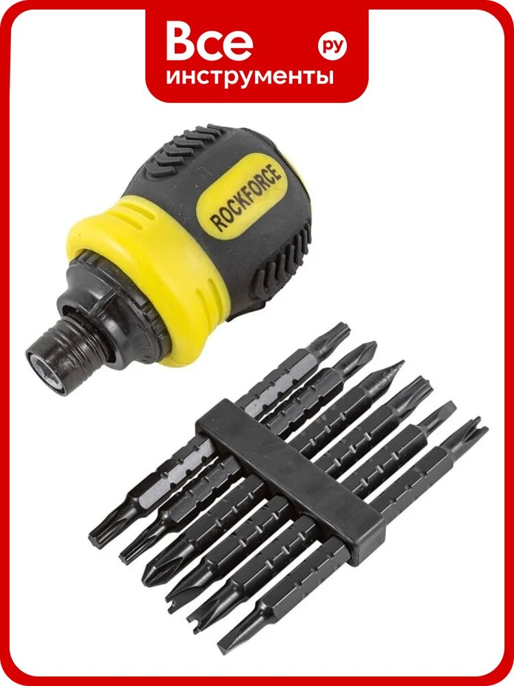 Отвертка Rockforce реверсивная с набором бит специальных, в блистере RF-32807MR(51771), Прочность и долговечность