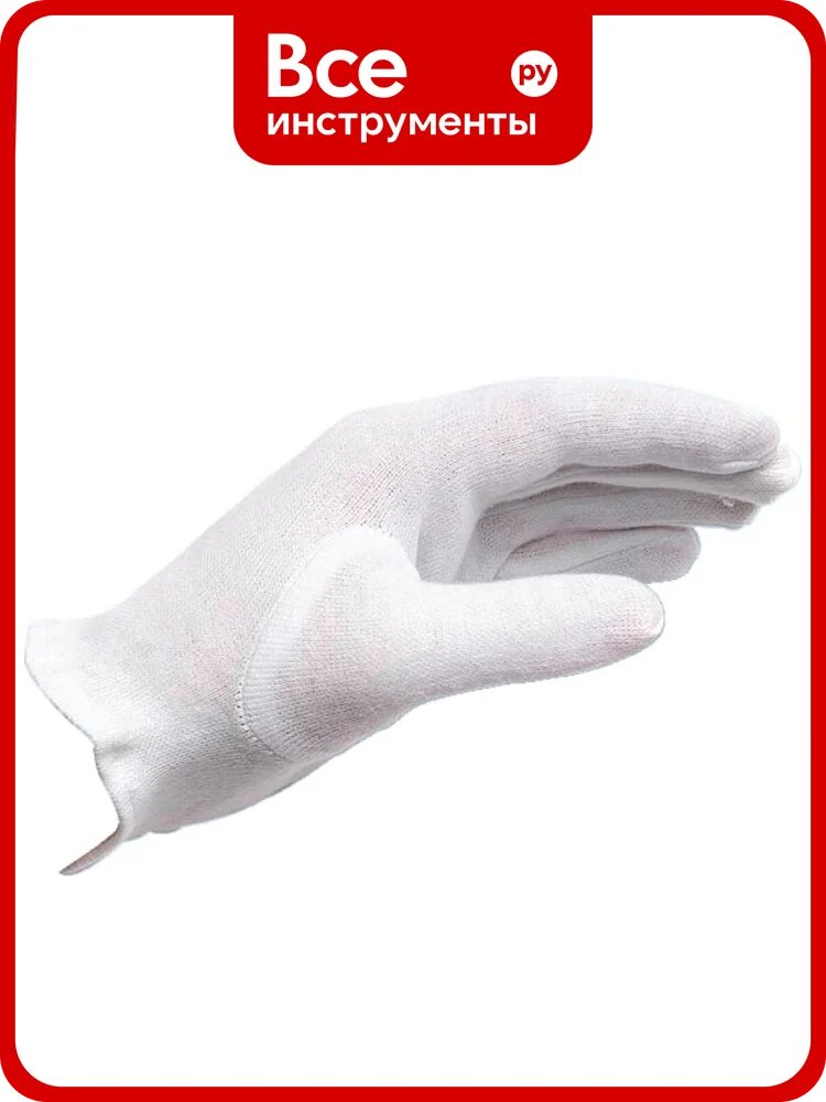 Перчатки-х/Б-Р.10 Wurth упак 12 шт. 089940010 089940010 061 12
