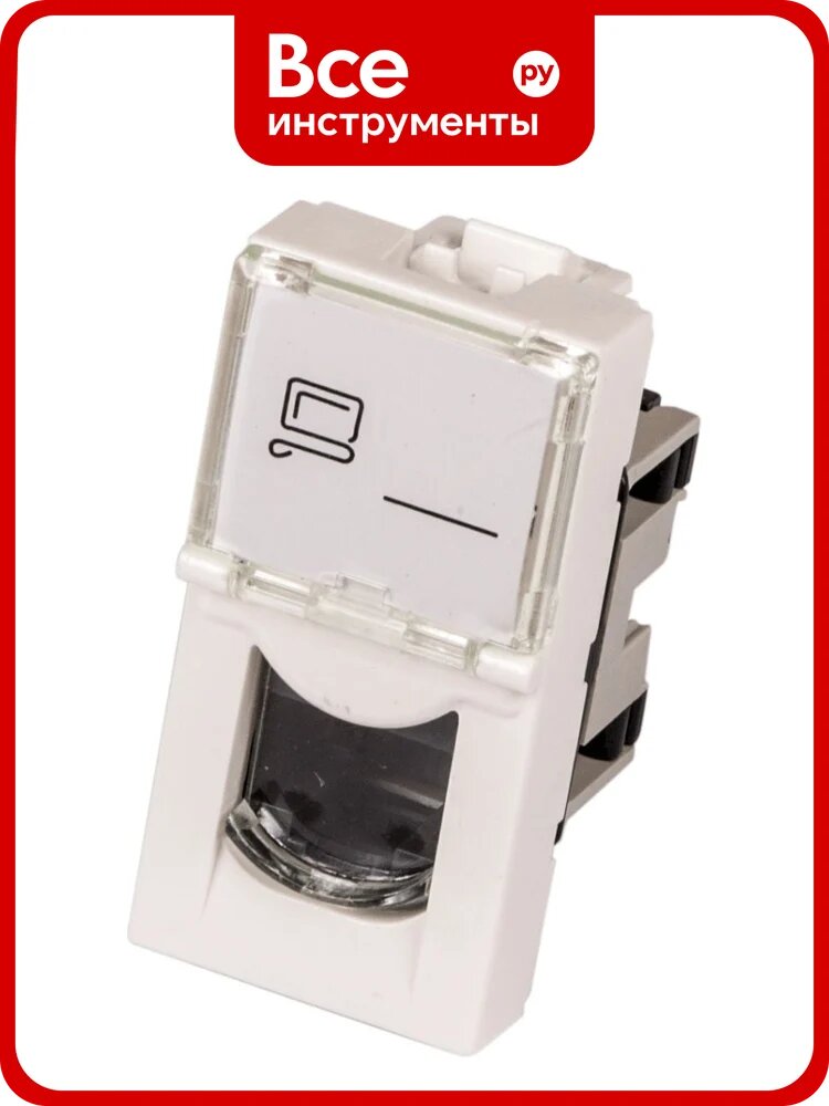 Вставка LANMASTER Mosaic 22.5x45 RJ-45 UTP кат5e со шторкой окном маркировки белая LAN-SIP-22U5E-WH