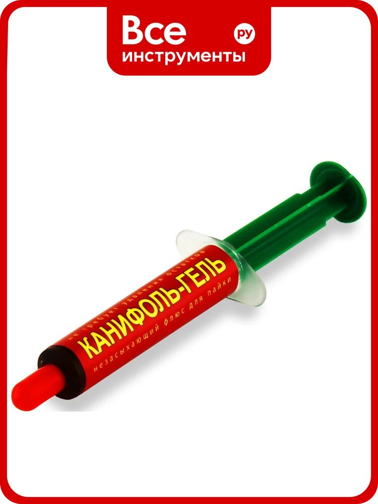 Канифоль-гель (шприц 2 мл) Connector КА-SHP
