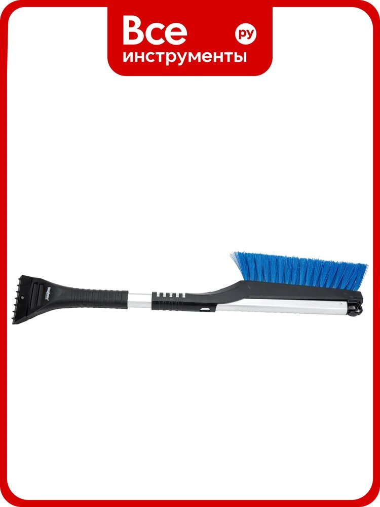 Телескопическая щетка для снега со скребком MEGAPOWER M-71039BL BLUE SF-X39, для удаления снега инея льда,