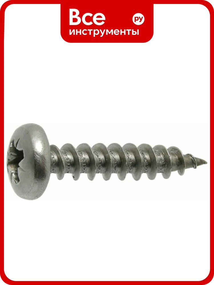 Универсальный саморез ЦКИ скругленный, 4.5x25, цинк, Pz2 500 шт. 27268