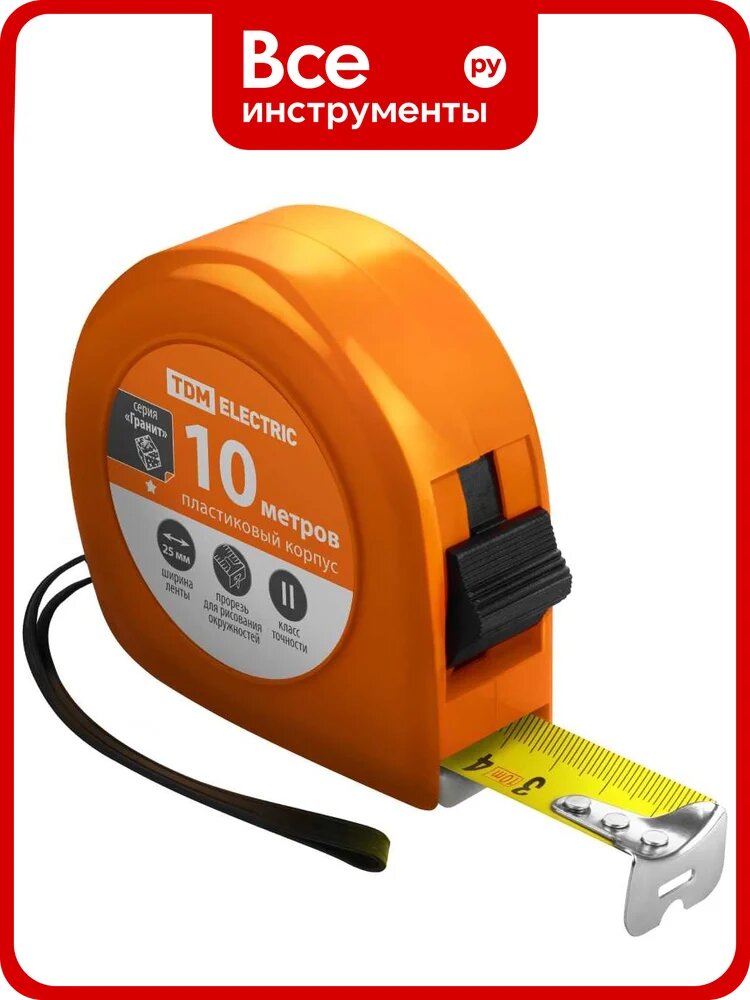 Рулетка, длина 10 м, стальная лента, ширина 25 мм, пластиковый корпус, TDM ELECTRIC "Гранит" SQ1018-0104
