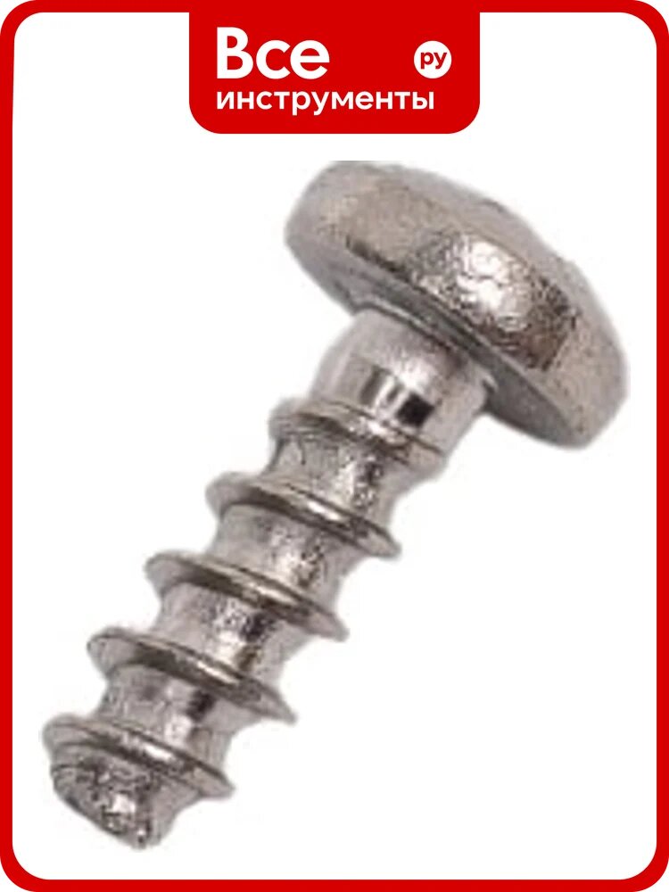 Саморез ОПМ 106085-1 d3x1,34x10 мм, zn, Ph, по пластику, 100 шт. УТ000020663