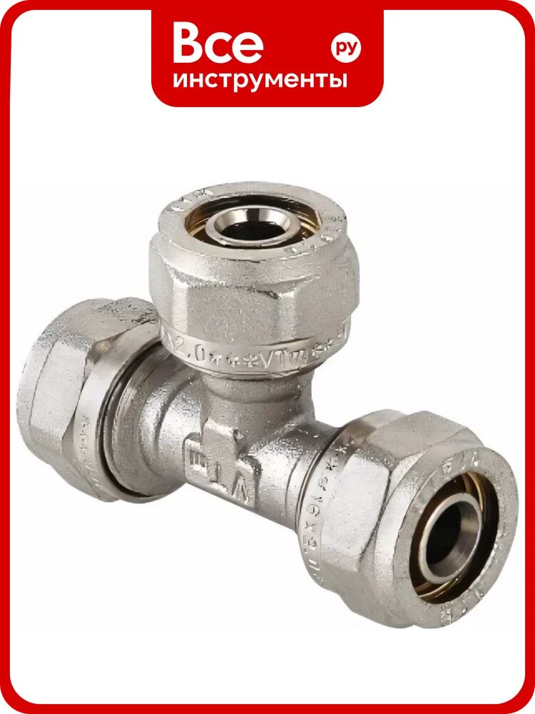 Обжимной тройник Valtec VTm.331. N.161616, латунь, никелированный, для водоснабжения