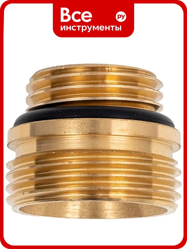 Переходной ниппель SANEXT для H-образного фитинга, R 3/4 Евроконус-R 1/2 4969