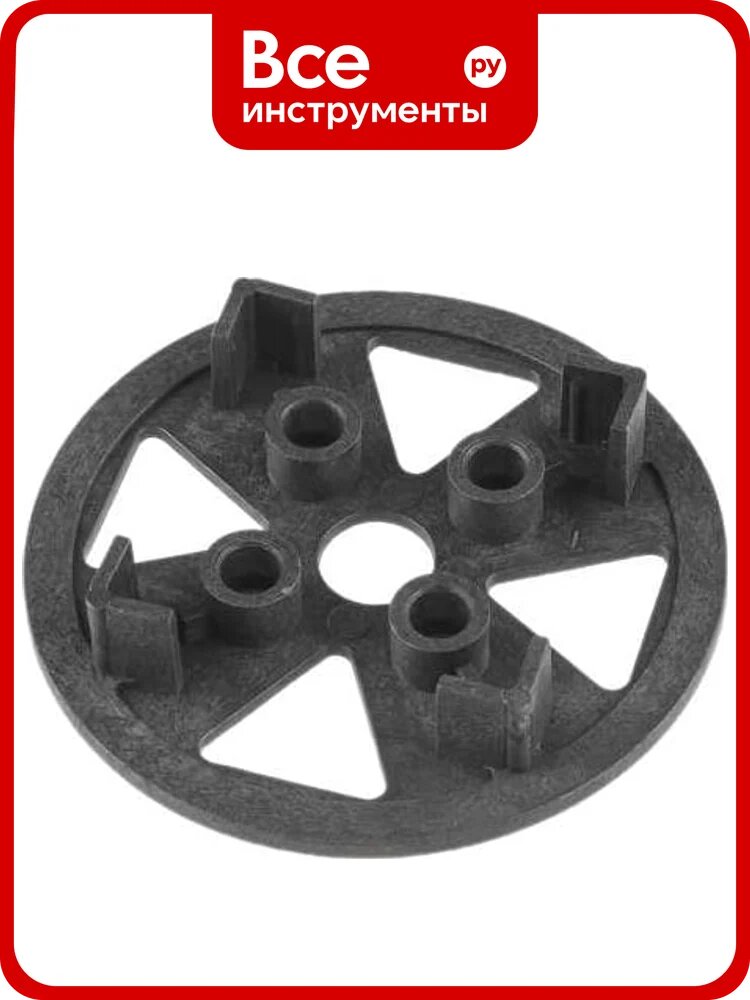 Фиксатор арматуры Опора для сыпучих грунтов 20 шт STARFIX SMZ8-38205-20
