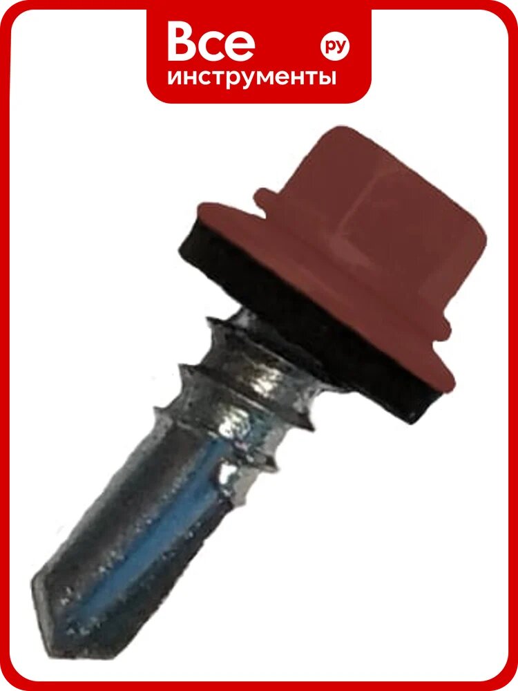 Кровельный саморез Daxmer 5,5х19 RAL 3009 сверло №3, 250 шт 00000304272