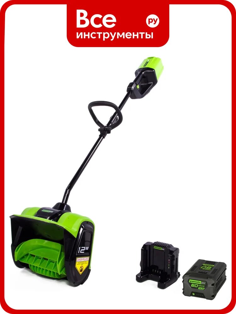 Бесщеточный аккумуляторный снегоуборщик GreenWorks 60V, 30 см, с АКБ 4 А*ч и, очистки от снега