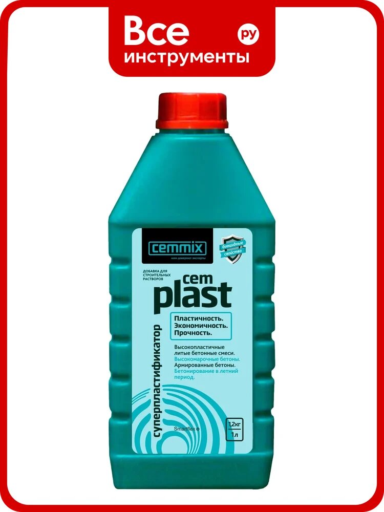 Пластификатор Cemmix CemPlast 1 л 206780