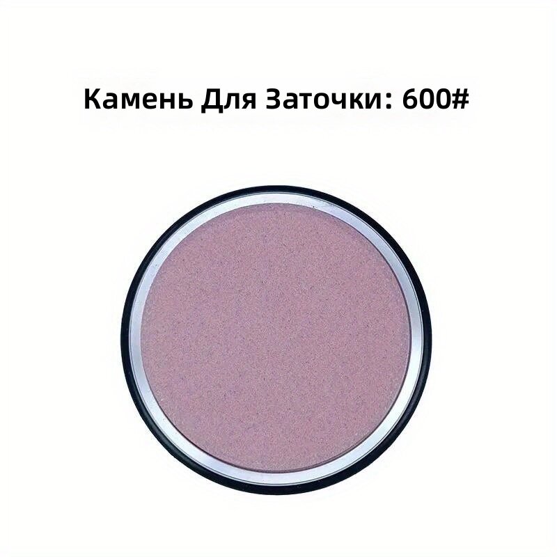 Точильный камень Whetstone 600, алмазный, зернистость 240-10000, набор с искусственной кожей для полировки
