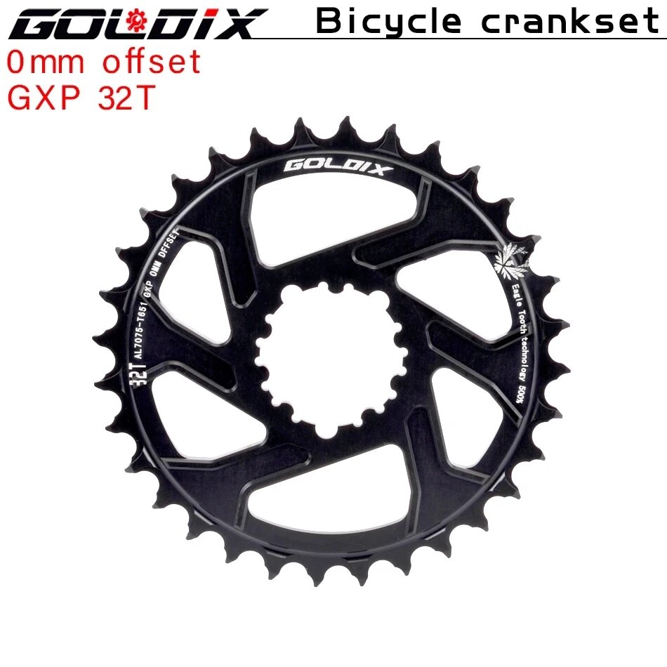 GOLDIX 32T звездочка для велосипеда, 0mm offset