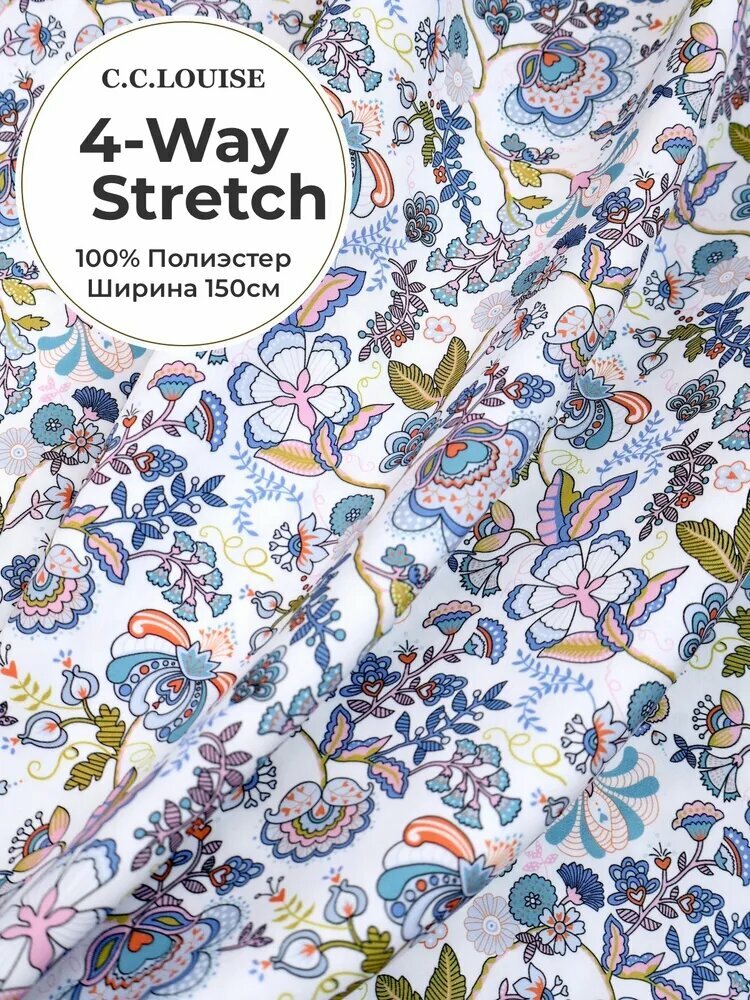 Ткань с принтом William Morris, цветочный узор, 100% полиэстер, 150 см, для шитья и декора