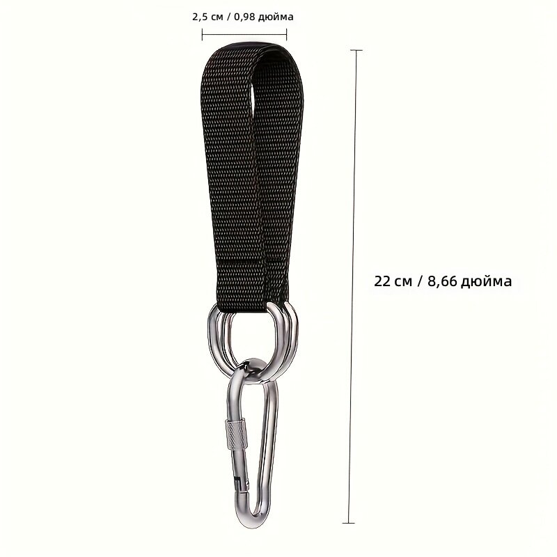 Набор из 2 предметов: многофункциональная стропа и крюк для outdoor (1 стропа + 1 крюк)