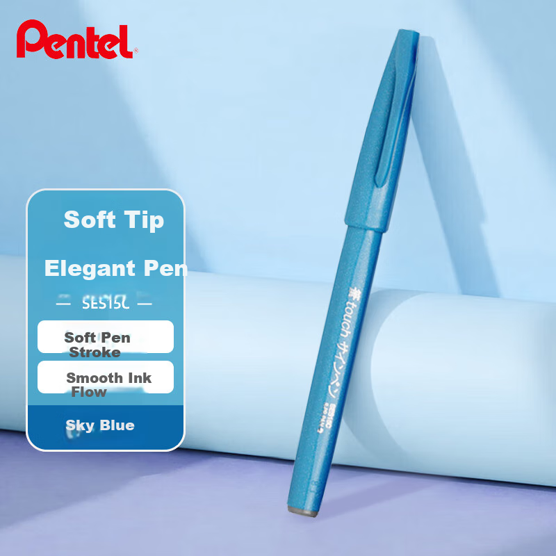 Пенал Pentel мягкая кисточка с эластичным наконечником водорастворимая чернила для дневников писем и открыток