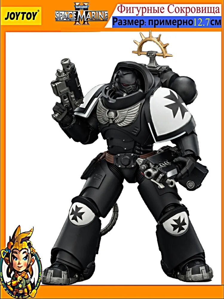 Аниме фигурки Game Edition Black Templars Heavy Intercessor JOYTOY Warhammer 40000 1/18 Подарочная модель