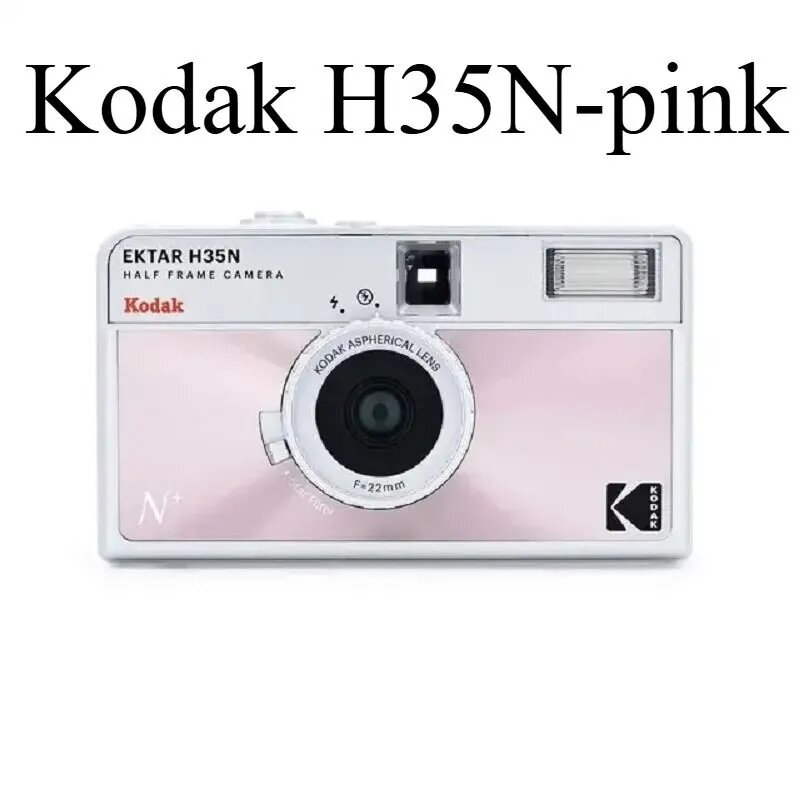 Фотоаппарат пленочный Kodak H35N pink Ektar Half Frame Camera 35mm, Пленочный фотоаппарат Kodak Многоразовый пленочный фотоаппарат