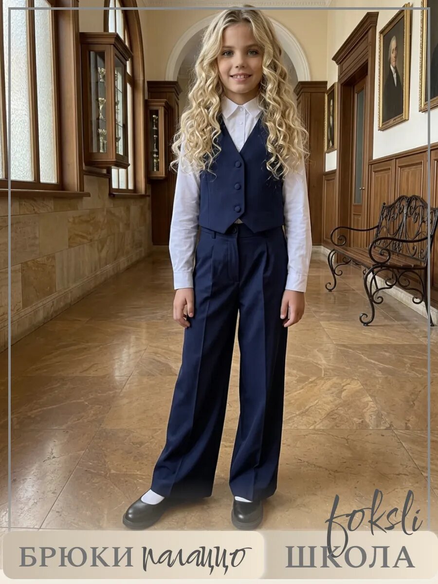Ползунки foksli