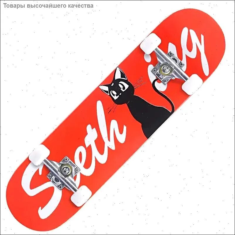 Скейтборд 79 х 20см