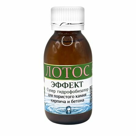 Лотос эффект Супер-гидрофобизатор для пористого ка