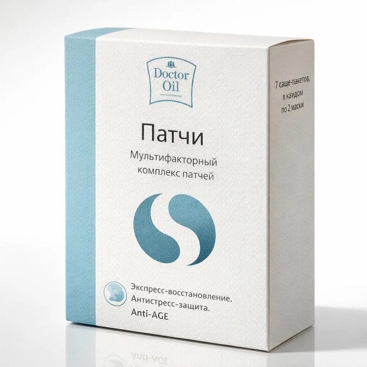 Патчи для глаз Anti-Age, восстановление, антистресс 7 саше-пакетов, Doctor Oil