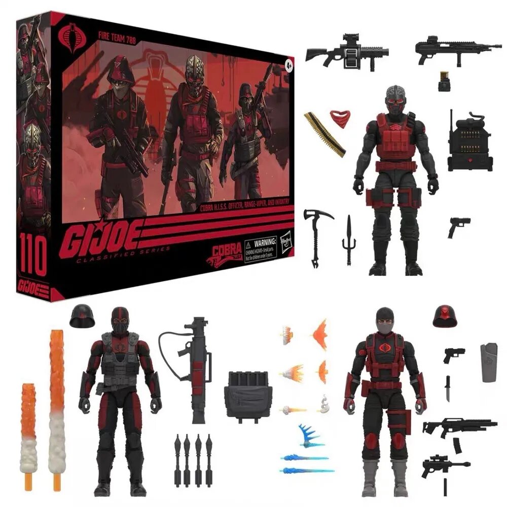 Игрушки Hasbro фигурки Special Forces Series gift box version HISS 788 Fire Squad Three-person set