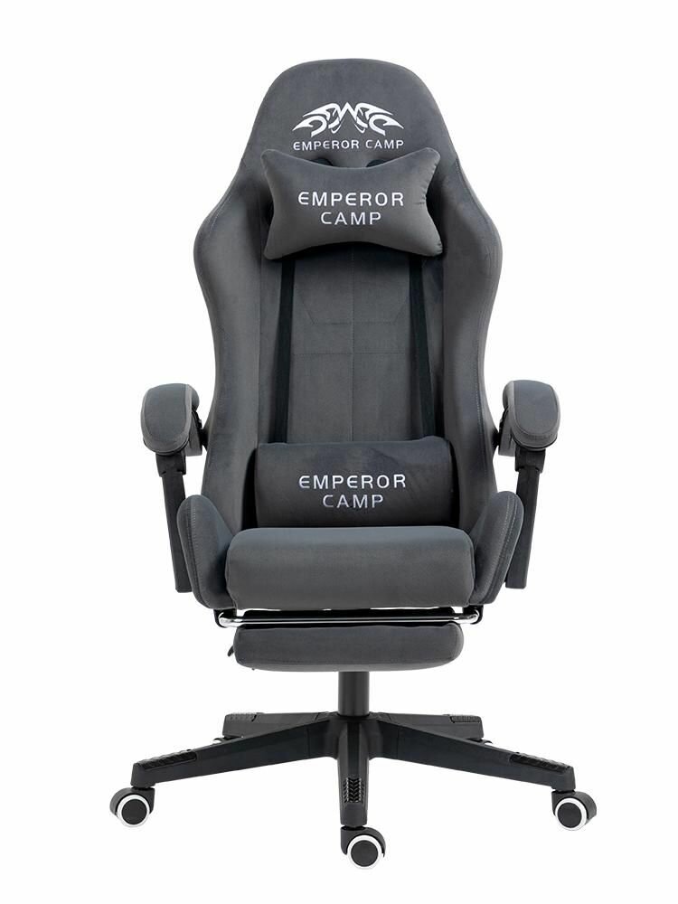 Игровое кресло EMPEROR, c выносной подставкой, велюровое, серое