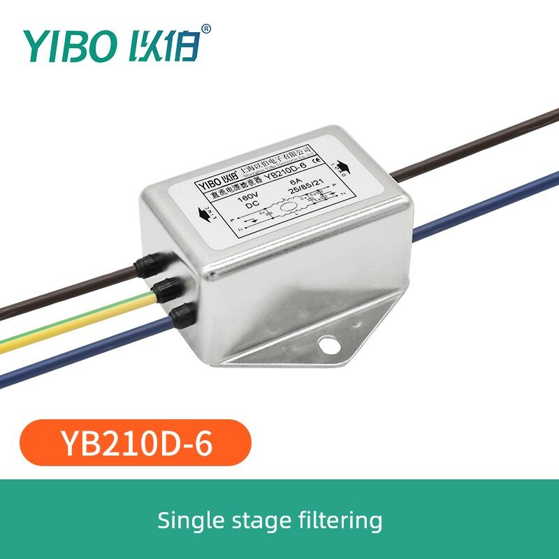 Серия YB210D EMI фильтр для постоянного тока 6A с выводами проводов для управления питанием