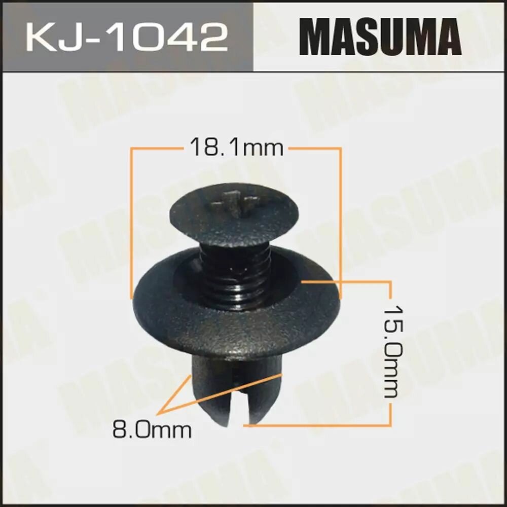 Клипсы крепежные автомобильные Hyundai, Kia, Mazda (OEM B092-51-833, 86590-28000) KJ-1042, 20 шт.