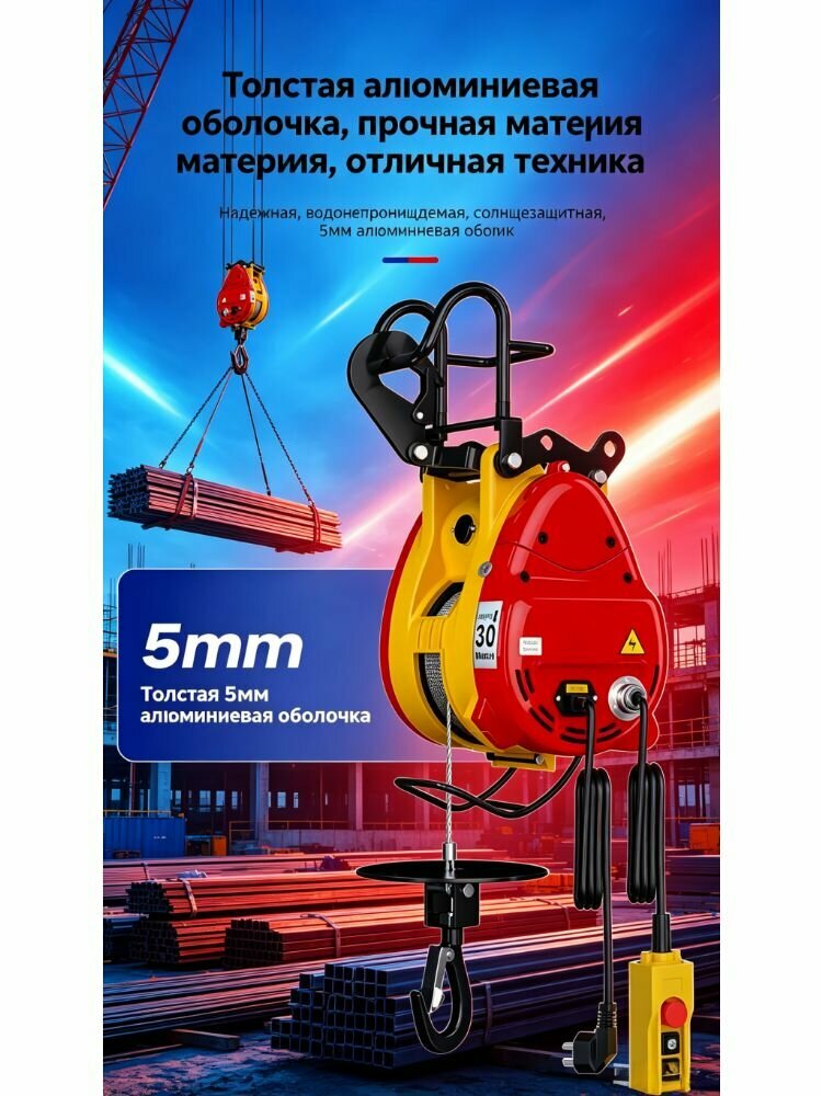 Набор инструментов красный оранжевый электроинструмента
