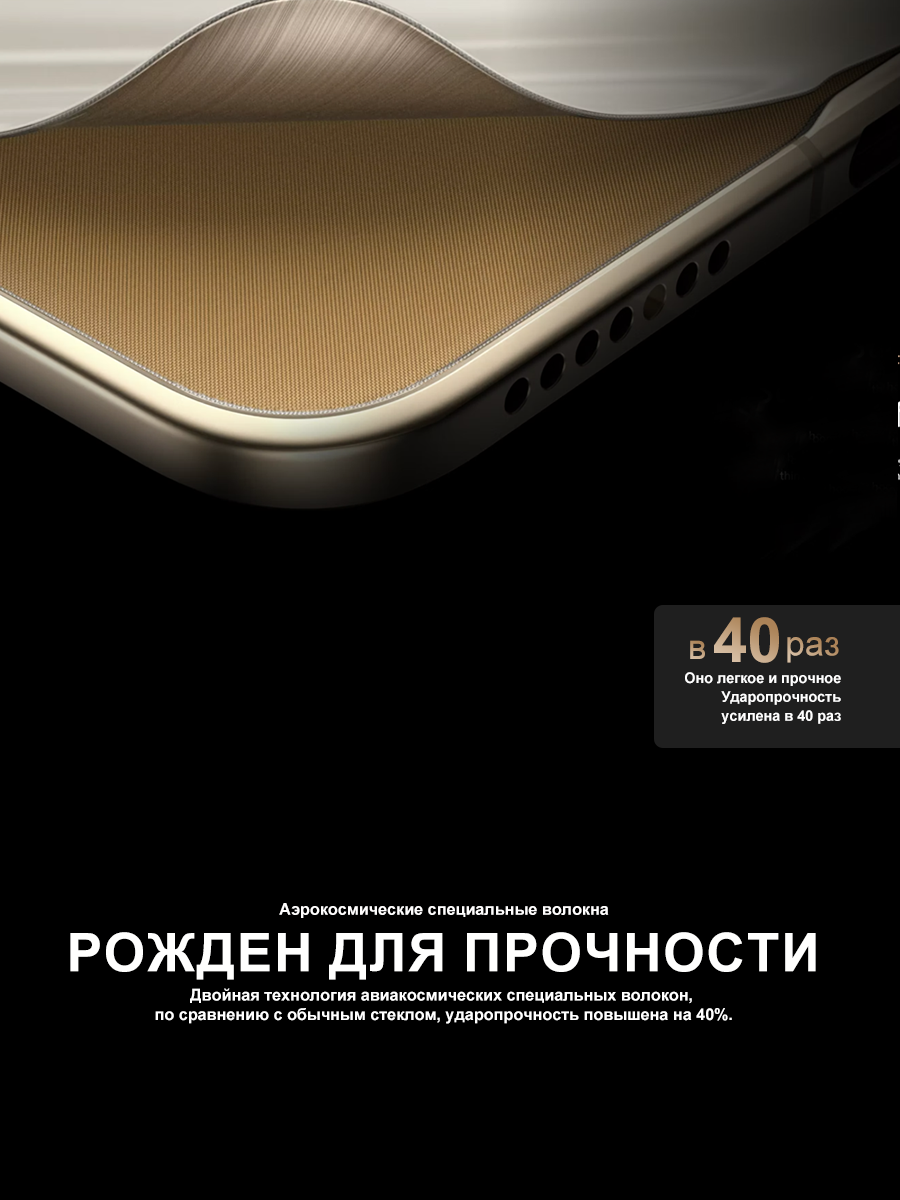 Смартфон Honor Magic V5 16/512 ГБ, чёрный, складной телефон,5G NFC,5820мАч, Snapdragon 8 Elite Mobile Platform, Dual nano-SIM+eSIM — фото 1